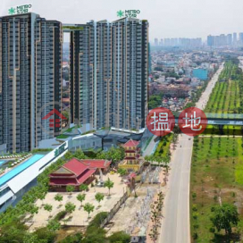 Tòa Nhà Metro Star (Metro Star Building) Quận 9 | Quanh Đây (OneDay)